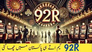 92R Game Download for New Earning APP in Pakistan 2025 - JustEasiest